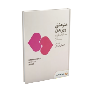 gift100 - بلاگ فیدیبو